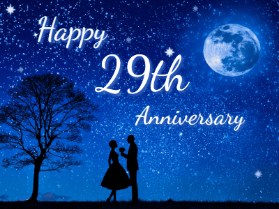 29 Year Anniversary GIF 1
