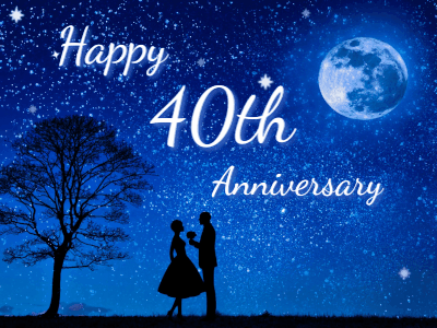 40 Year Anniversary GIF 1